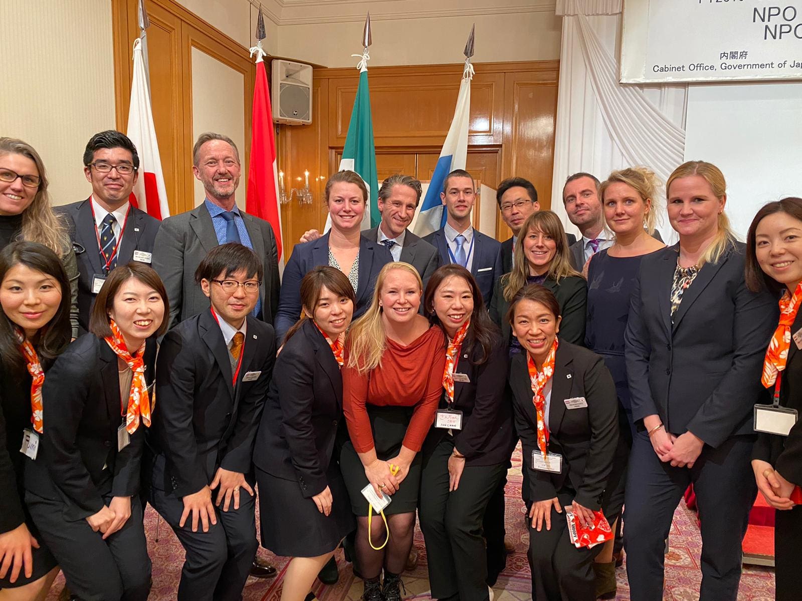 Whitepaper uitwisselingsprogramma Japanse overheid - SRO